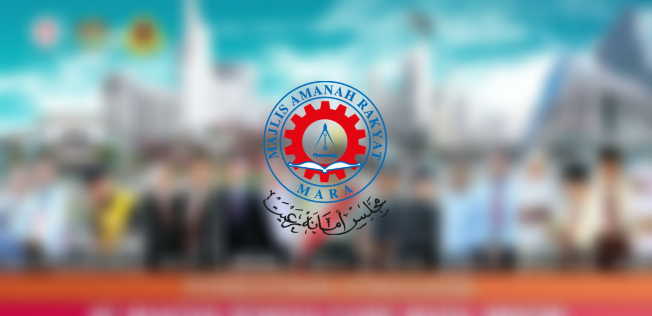 Contoh Soalan UKKM 2024 Ujian Kecenderungan Kemasukan MRSM (Nota)