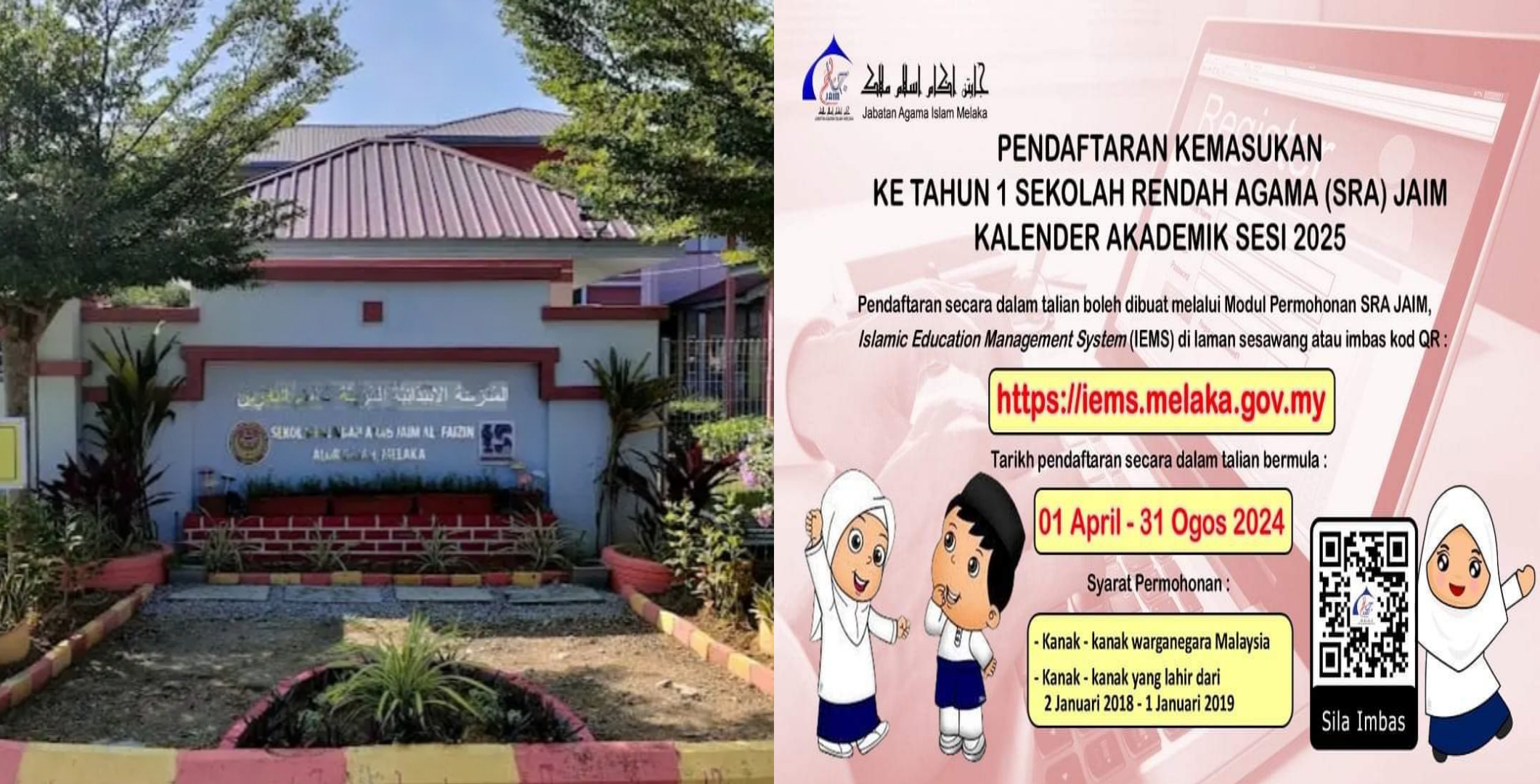 Permohonan Kemasukan SRA JAIM 2025 Online (Daftar Tahun 1)
